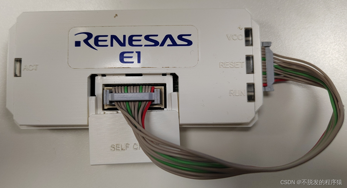 瑞萨E1/E20烧录工具自检方法-CSDN博客