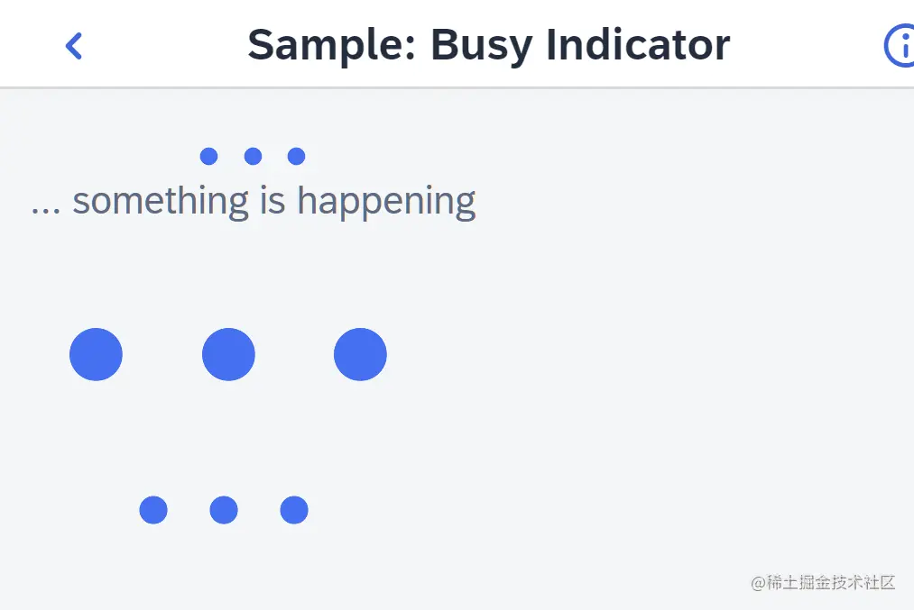 SAP UI5 里的 Busy Indicator 控件使用概述携手创作，共同成长！这是我参与「掘金日新计划 · 8 月 - 掘金