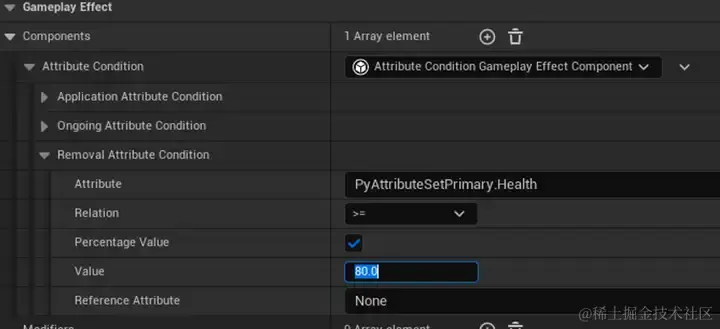 UE GAS进阶-深入GE本篇文章主要是针对GE的一些细节进行深入的解读，需要具备GAS的相关基础，我也会尽量减少贴代码 - 掘金
