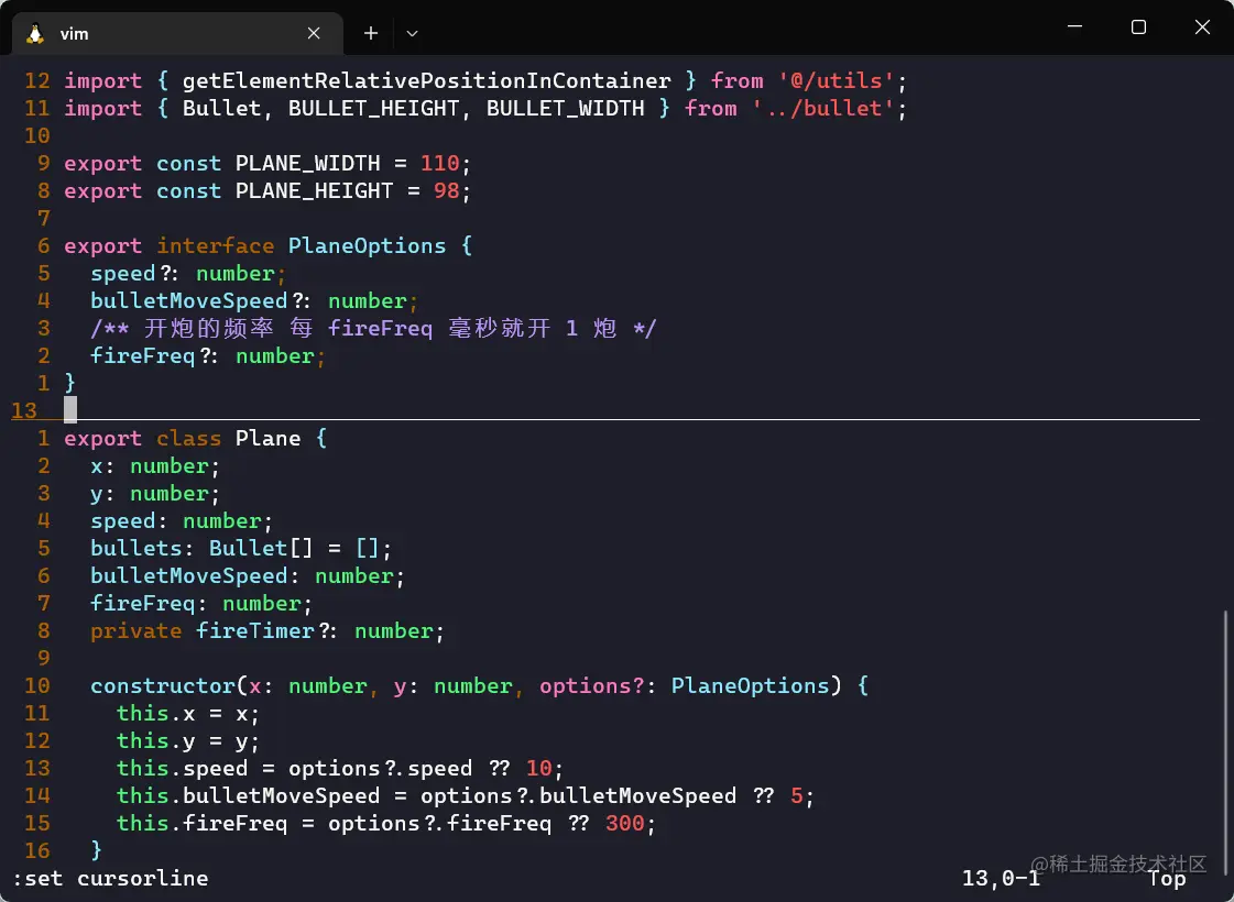 使用Neovim打造酷炫IDE -- 起步在学习了掘金小册 -- Neovim 配置实战：从0到1打造自己的IDE后，我 - 掘金