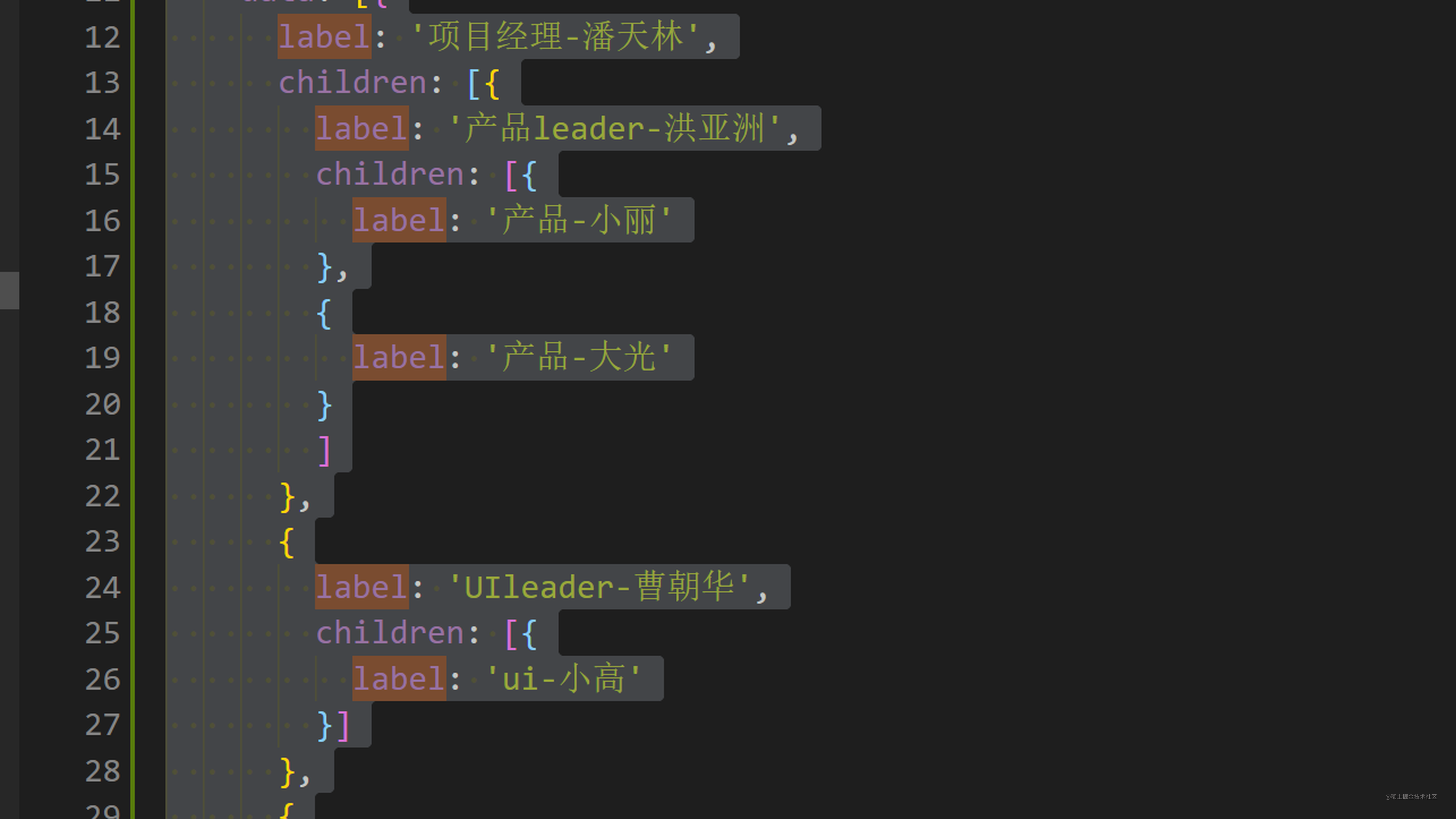 vscode中10个最好用的快捷键!!!!(Windows版,不看后悔一辈子,看完受益一生,头发都长出来了) - 掘金