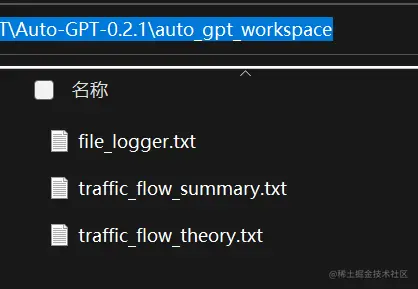 Auto-GPT尝鲜使用Auto-GPT尝鲜使用，超简单的本地部署，只需要简单设置即可使用。使用Python虚拟环境，快 - 掘金