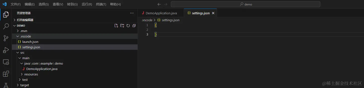 Visual Studio Code配置开发Maven项目、Spring Boot项目在Visual Studio Co - 掘金