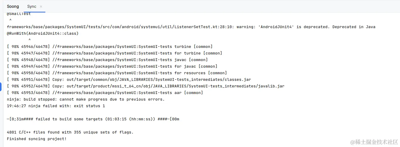 史上第一款AOSP开发的IDE （支持Java/Kotlin/C++/Jni/Native/Shell/Python） - 掘金