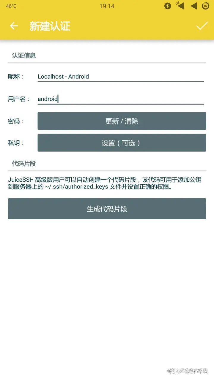Linux Deploy:在Android上部署LinuxLinuxDeploy是一款可以在Android设备上部署Li - 掘金