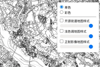 Mapbox 教程 第三章 控件 Mapbox 控件 本文相关全部代码在mapbox/ch02目录。 控件（Contro - 掘金