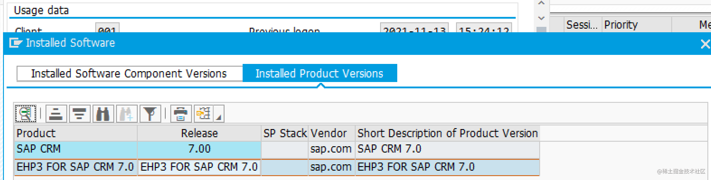 What is SAP Enhancement Package - Moment For Technology