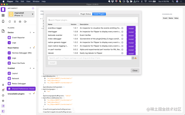 用Flipper调试React Native应用程序 - 掘金