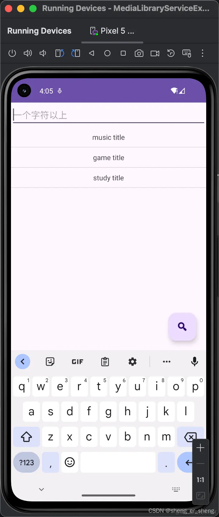 【Android】Media3-ExoPlayerExoPlayer 、 MediaSessionService、Med - 掘金