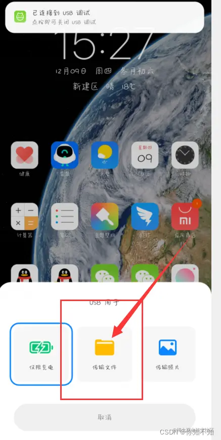 vue项目打包app，uniappvue项目打包成APP 1，把vue项目打包成dist目录 我们先将项目目录下conf - 掘金