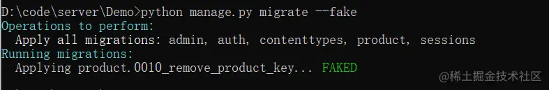 Django的Migrate和Makemigrations讲解当我们在django中添加或修改了数据库model后，一般 - 掘金