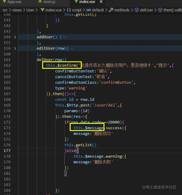 Vue3中使用router、动态插入图标icon、elmessage在配置路由数组中的`component`时，如果 V 掘金