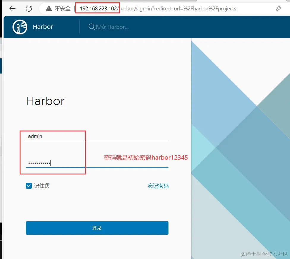 Docker--harbor私有仓库部署与管理1. Harbor 1.1什么是Harbor Harbor 是 VMwar - 掘金