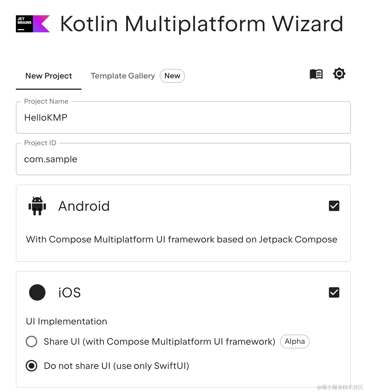 「Hello KMP」创建你的第一个KMP项目「KMP」Kotlin多平台技术简化了跨平台项目的开发。Kotlin应用程 - 掘金
