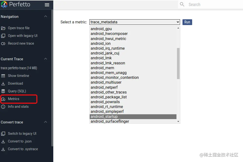 【性能优化】使用Perfetto定位应用启动性能的瓶颈Android应用启动优化相关的文章已经有很多人都写过了，但是主要 - 掘金