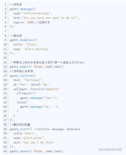 前端甘特图 Dhtmlx Gantt插件公司开始了一个为钢材工厂 进行合同任务智能排期的项目，经过探索git上多个甘特图 掘金