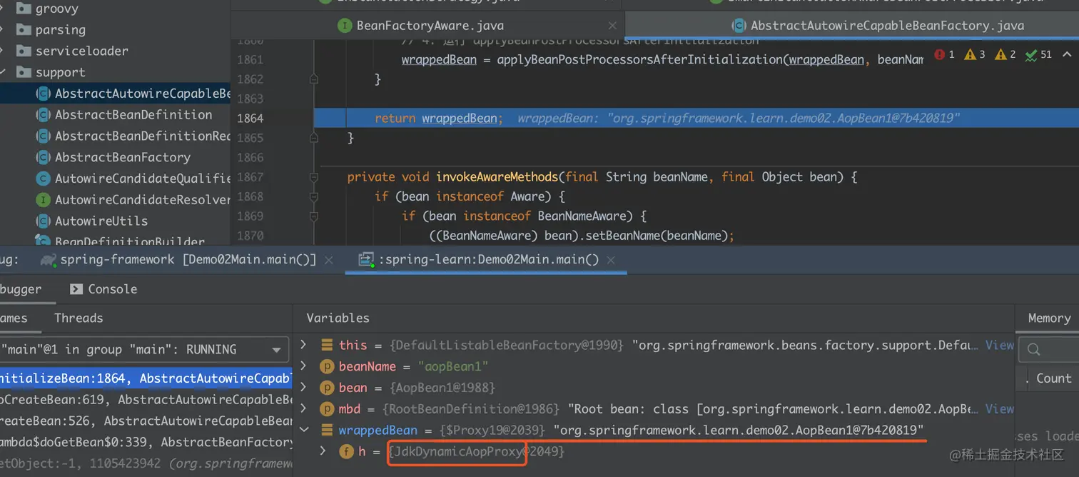 spring aop（二）：AnnotationAwareAspectJAutoProxyCreator 分析（上） - 掘金