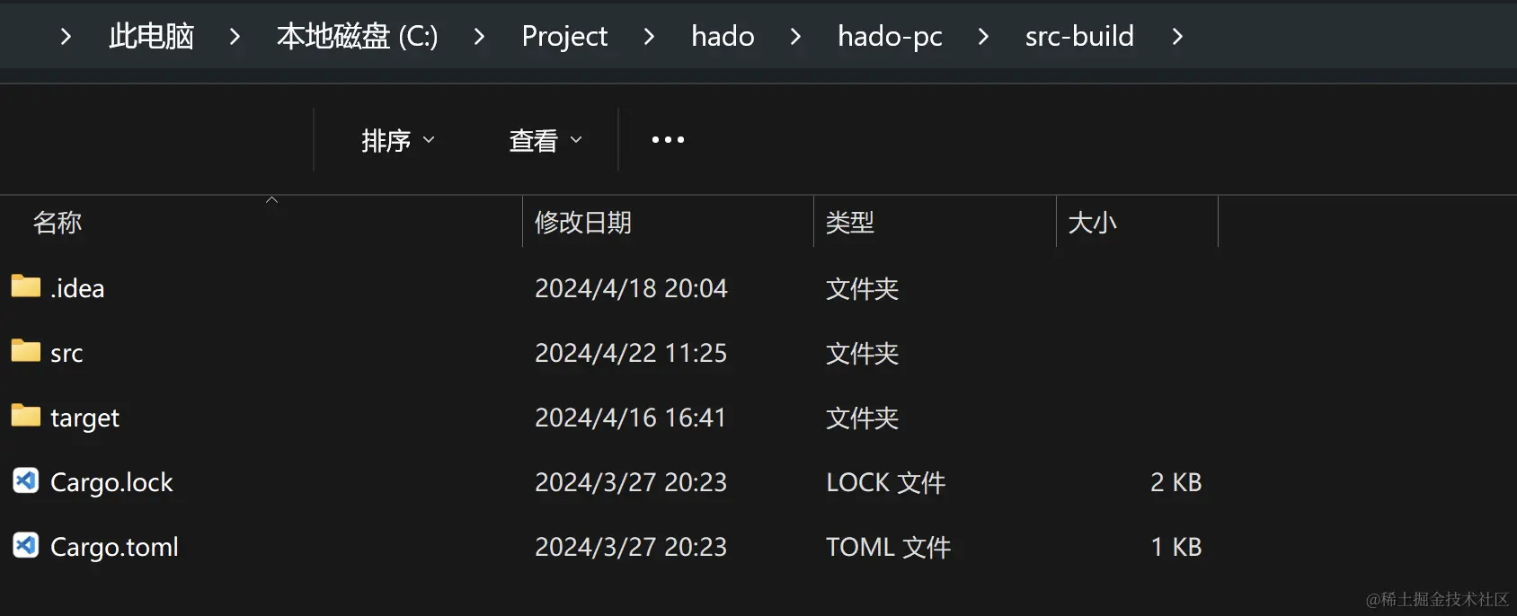 Cargo Build使用指南，build编译后的target文件夹目录结构说明cargo Build 的结果会被放入项 掘金 