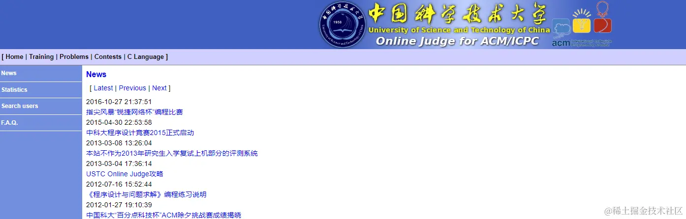 找工作、备考、面试刷题网站推荐（牛客网、力扣、计蒜客、hihocoder、七月在线）以及acm竞赛oj1.牛客网作为国内 - 掘金
