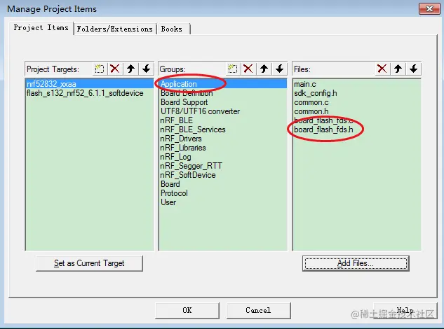 NRF52832学习笔记（17）——Flash接口使用（FDS方式）持续创作，加速成长！这是我参与「掘金日新计划 · 1 - 掘金