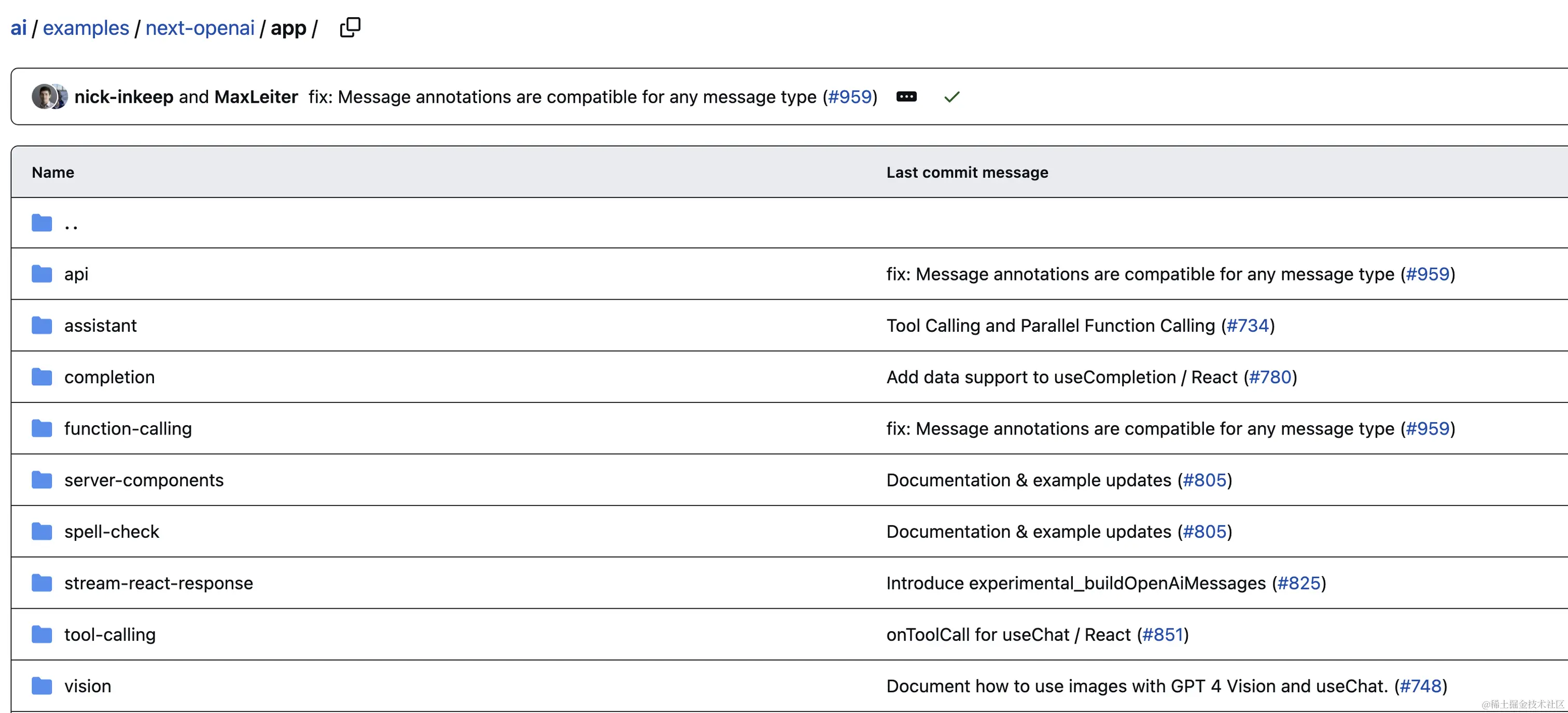 Next.js 项目接入 AI 的利器 —— Vercel AI SDK首先我们花 10 分钟使用 Next.js 快速 - 掘金