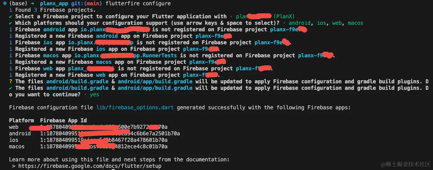 Flutter如何集成apple、google登陆---超级完整步骤如何一步一步的集成google登录和apple登录。 - 掘金