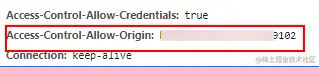 nginx去除重复的header，如：Access-Control-Allow-Origin配置Access-Contr - 掘金