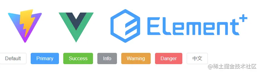 Vue 3 + TypeScript + Vite + Element-Plus + Router + Axios + Pinia项目搭建（内含完整架构） - 掘金