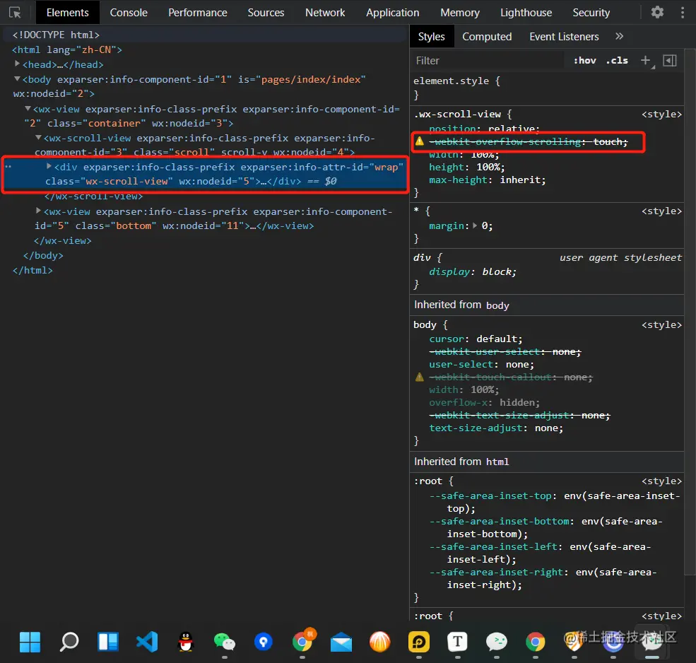 iOS微信小程序scroll-view中使用fixed布局无法穿透的问题iOS微信小程序使用scroll-view时，如 - 掘金