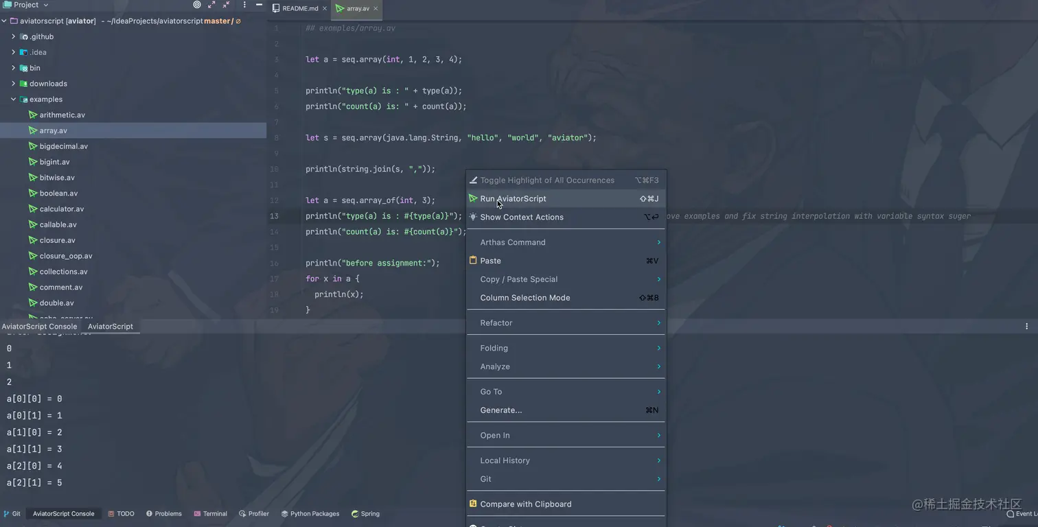 这款轻量级规则引擎，真香！大家好，我是老三，之前同事用了一款轻量级的规则引擎脚本AviatorScript，老三也跟着用 - 掘金