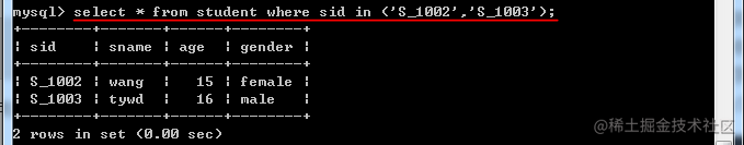 MySQL 有这一篇就够（呕心狂敲37k字，只为博君一点赞！！！） - 掘金