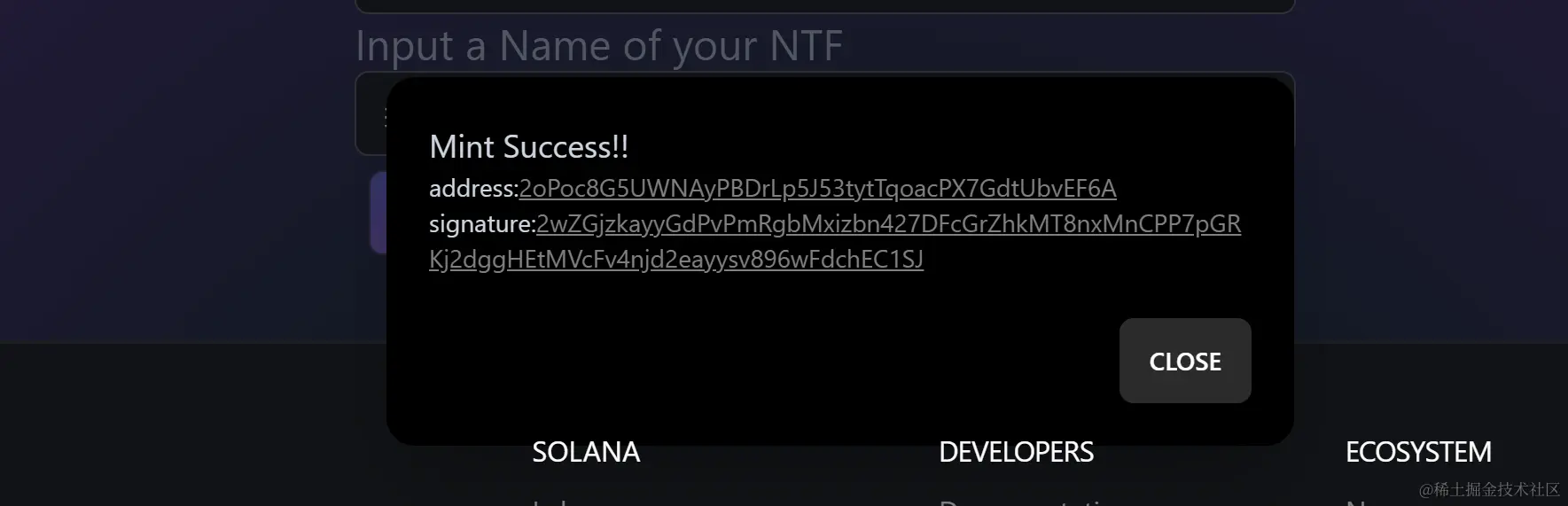 web3实战课05：从理论把掘金头像铸造成NFT揭开NFT神秘的面纱，带你从0开始认识NFT，手把手把你的掘金头像铸造成 - 掘金