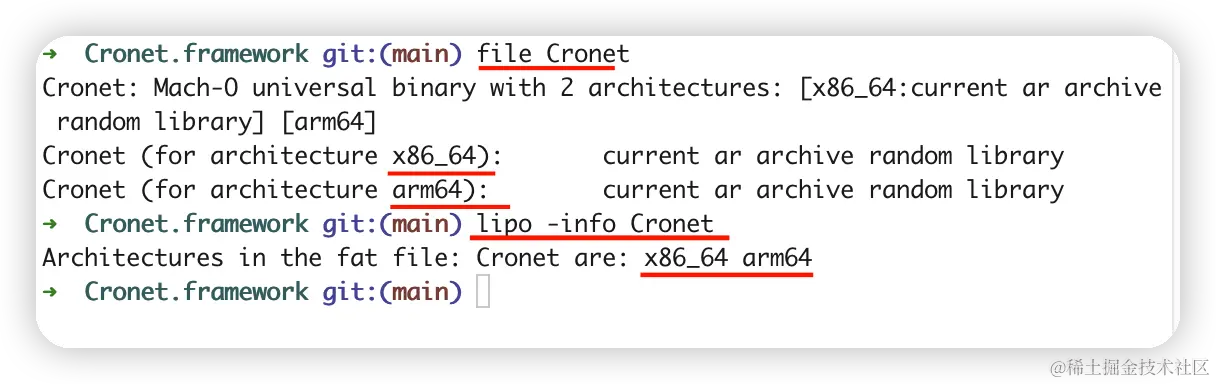 iOS 集成 Cronet 方法和测试过程iOS 集成 Cronet 方法和测试过程。目前网上还没有集成教程，出一个自己 - 掘金