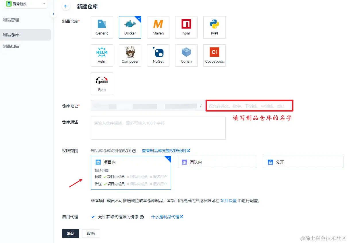基于coding，利用k8s+Docker+Jenkins+Nginx完成vue项目的自动集成基于coding，利用k8 - 掘金