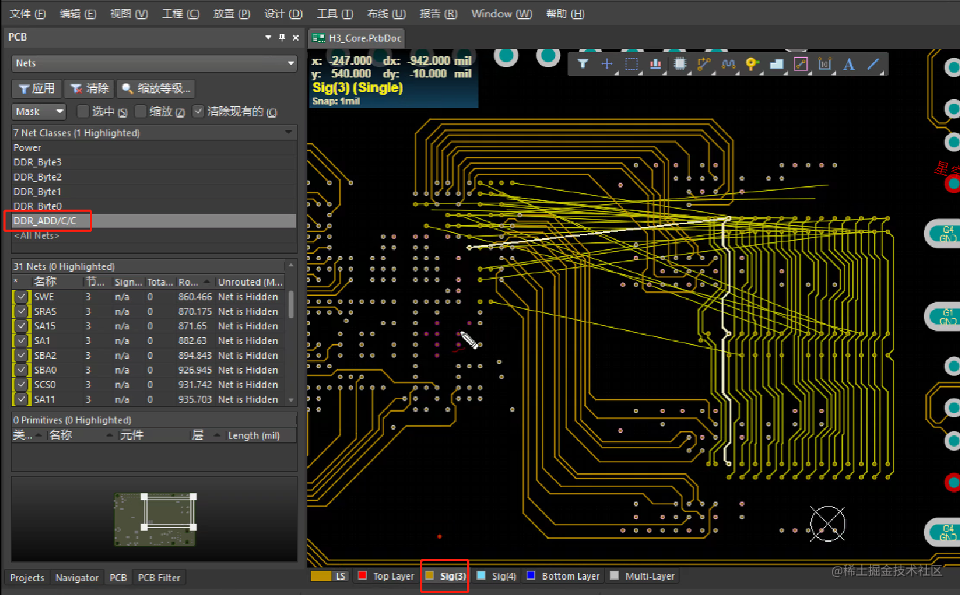 高速PCB设计DDR3 T型拓扑布线方法 - 掘金
