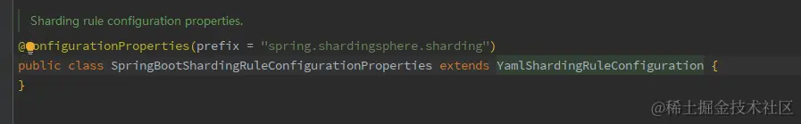 SpringCloud多数据源接入Seata和ShardingJDBC最佳实践手动配置seata和sharding-jd - 掘金