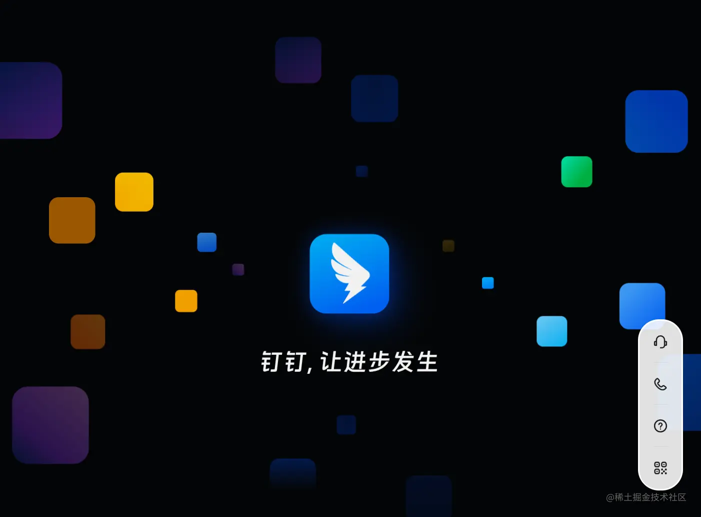 超轻的页面滚动库 lax.js进入状态 logo 上移滚动状态 开始展开状态 绝大部分内容展开状态 全部展开状态 动画需 - 掘金