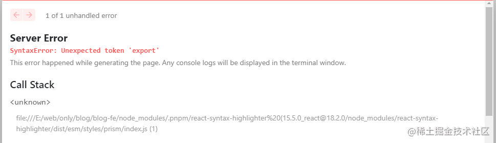 基于next.js搭建个人博客前台 - 掘金