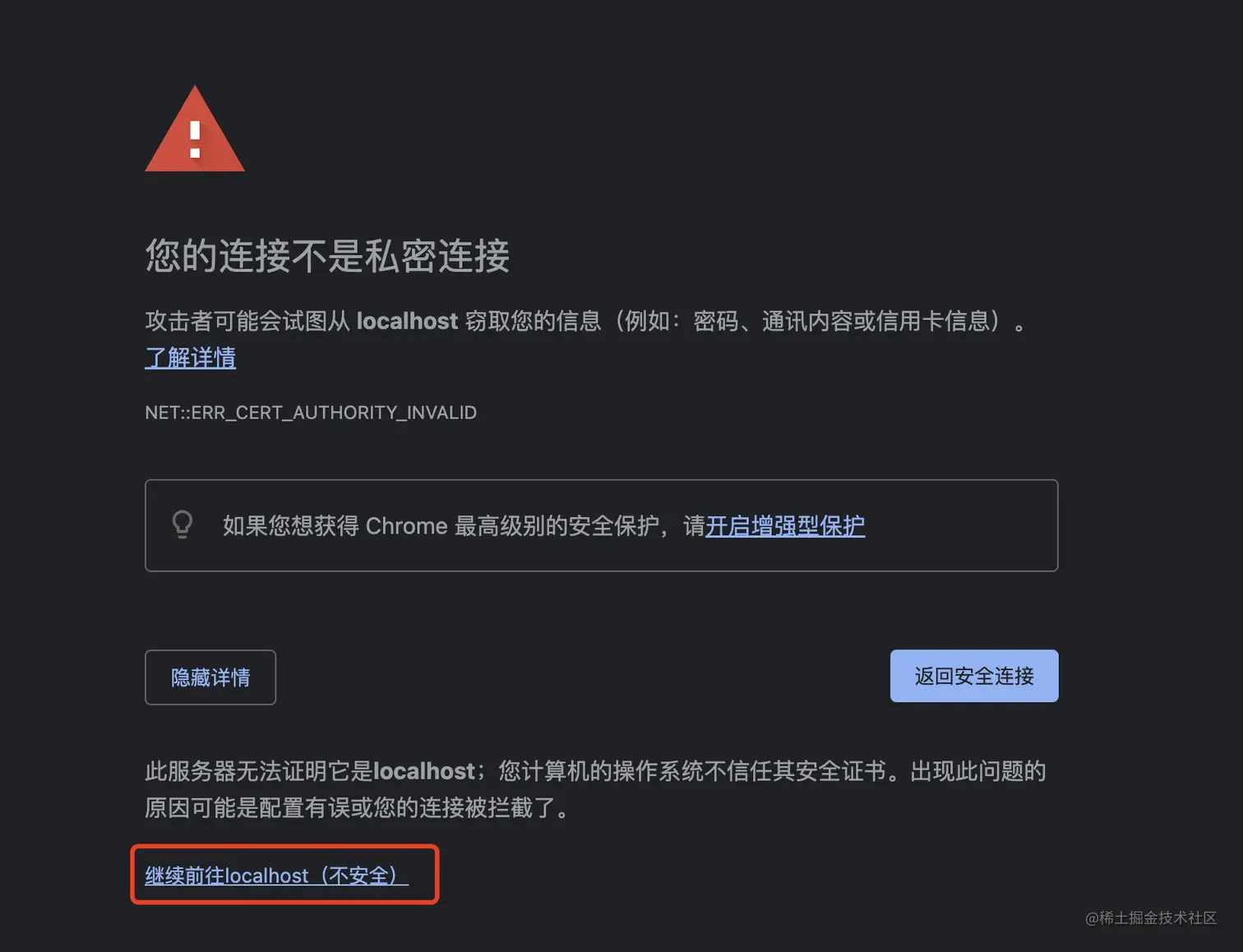 Springboot3 0 5集成elasticsearch8 7 41 前言 2020年03月09日写过一篇sprin 掘金
