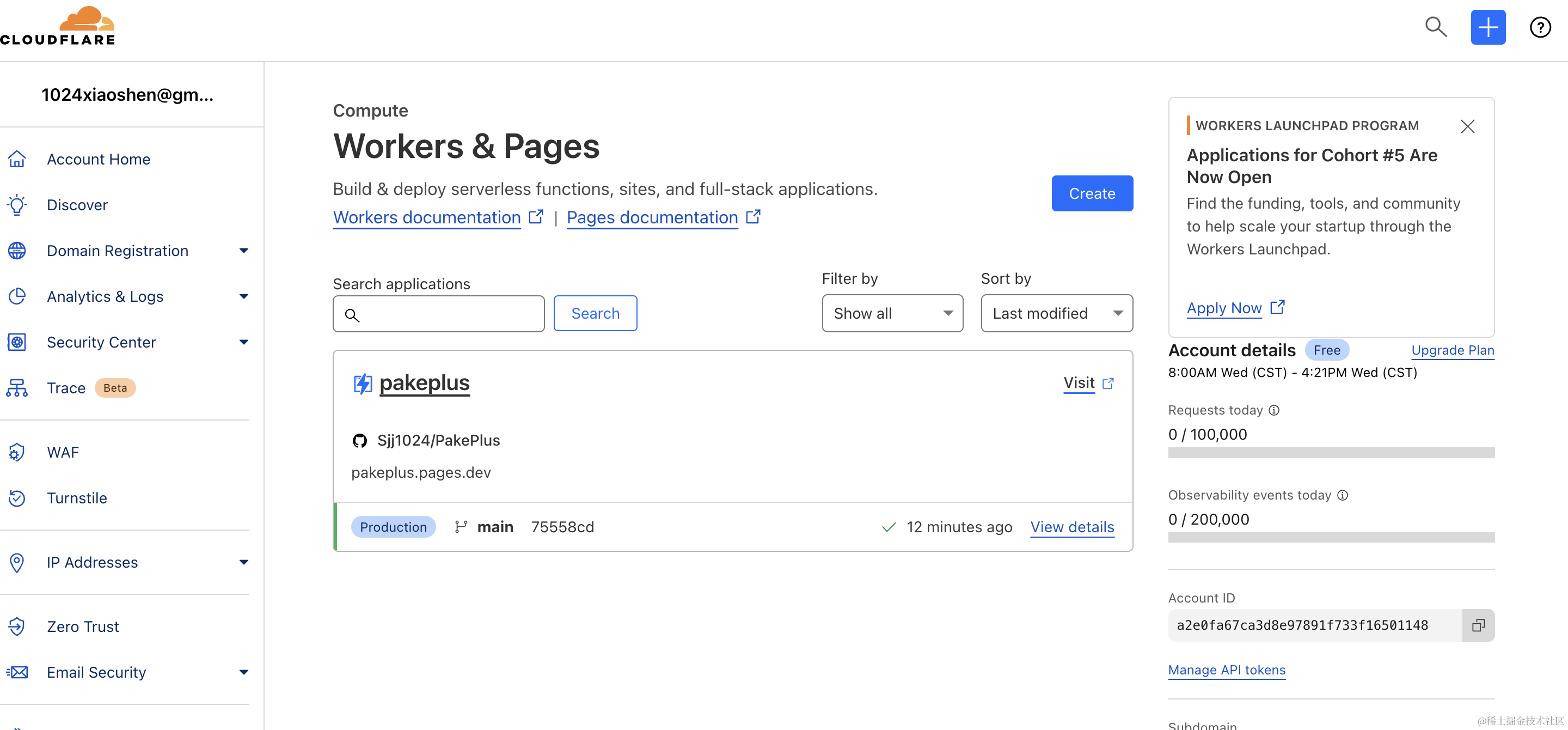 Cloudflare发布github前端vue/react项目过程，免费国内可访问cloudflare pages的免费 - 掘金