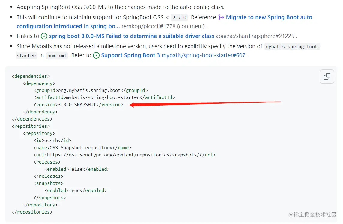 SpringBoot3整合MyBatis报错：Property sqlSessionFactory or sqlSessionTemplate required - 掘金