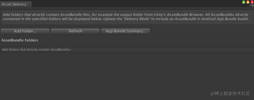 Android 打包AAB+PAD(Unity篇)打包AAB+PAD：Play Asset Delivery (PAD) - 掘金