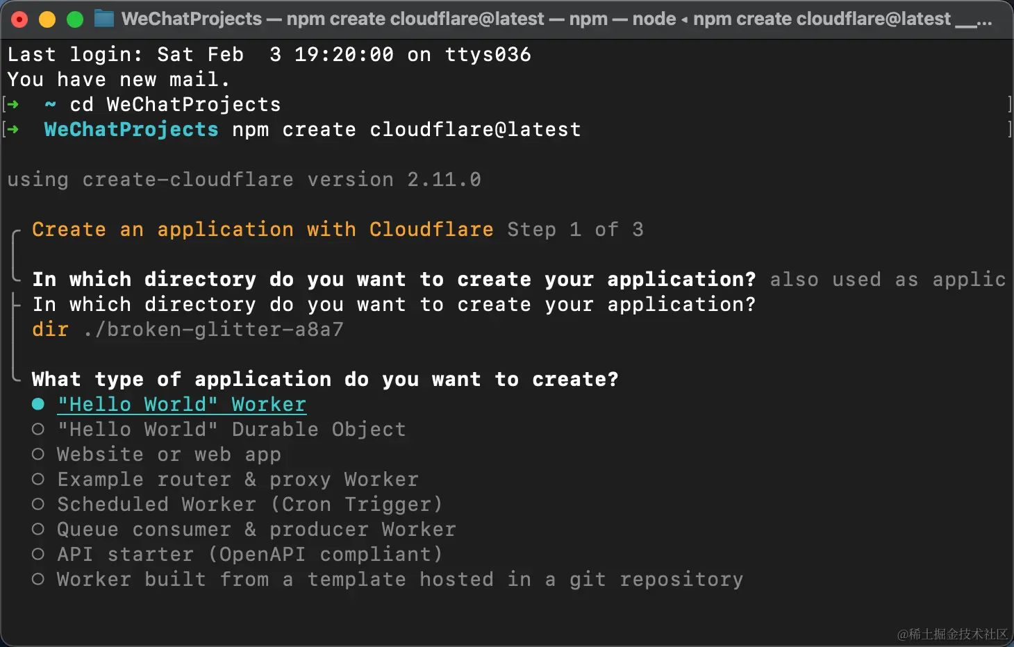不限流量！Cloudflare R2对象存储如何使用对象存储相信很多人都有所耳闻，例如腾讯云 COS、阿里云 OSS、七 - 掘金