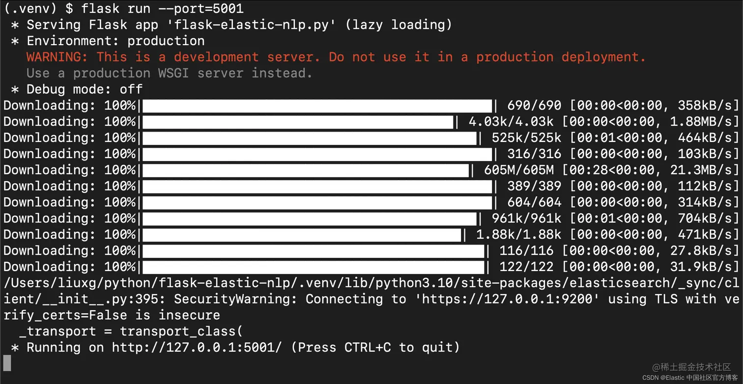 Elasticsearch：使用向量搜索来搜索图片及文字在 eCommerce 里的应用中，我们可以对图像来进行搜索从而 - 掘金