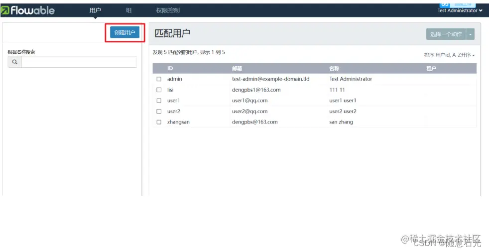 Flowable工作流的本地部署以及使用教程一：Flowable UI应用与本地部署 1.1 应用 Flowable - 掘金