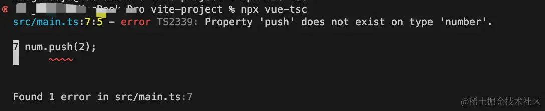 Vite从入门到搭建一个Vue3项目（二）TS篇在Vite中如何使用TypesScrip，使用vite-plugin-c - 掘金