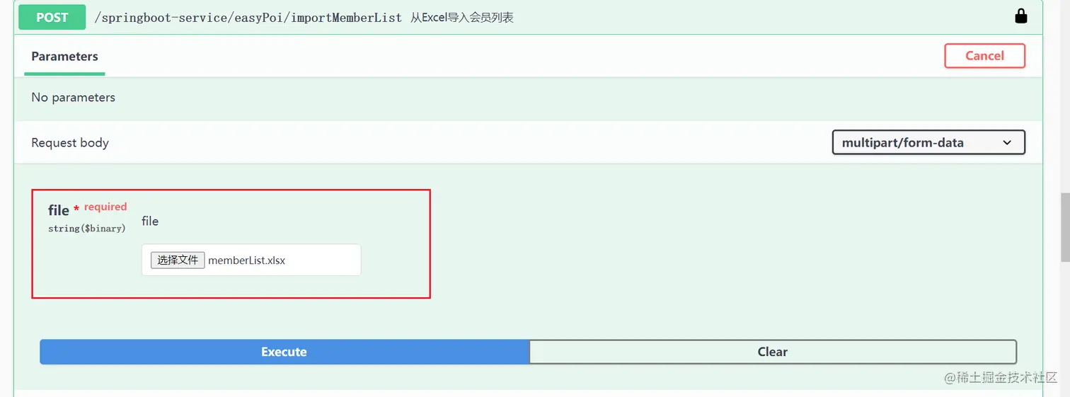 小白学习使用EasyPoi导入、导出excel前言 springboot版本：2.6.2 一、集成 在SpringBoo - 掘金