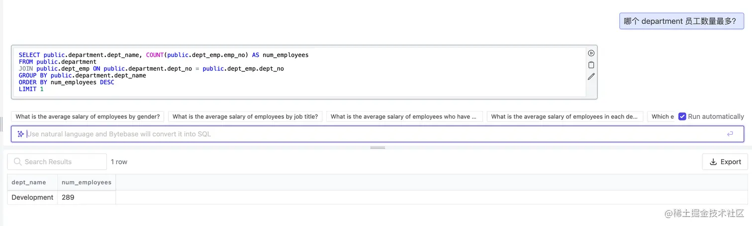 数据库 CI CD 工具 -- Bytebase 介绍Bytebase 作为一款开源的数据库 CI/CD 工具，为 DB - 掘金