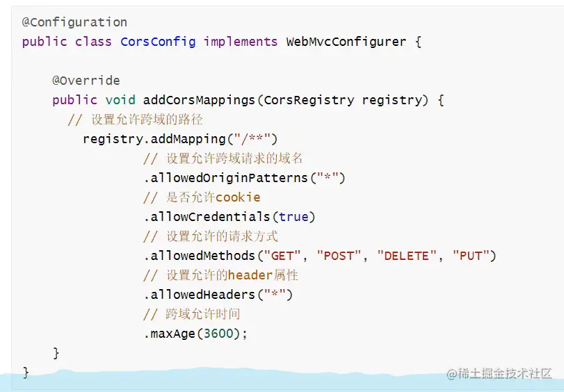 Springboot整合springsecurity Jwt 掘金