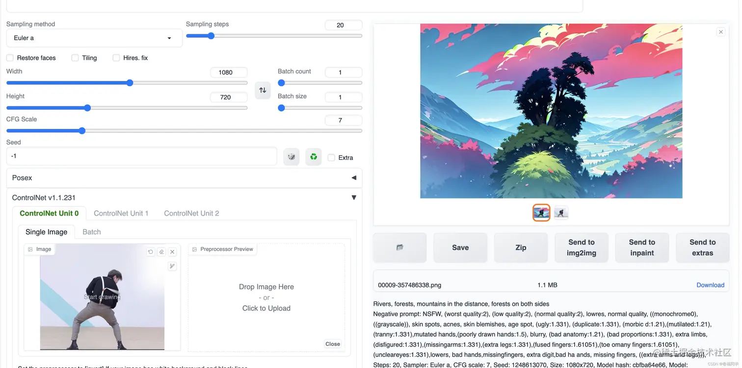 【奶奶看了都会】2分钟学会制作最近特火的ikun幻术图黄昏见证虔诚的信徒，巅峰诞生虚伪的拥护。 最近ikun幻术图特别火 - 掘金